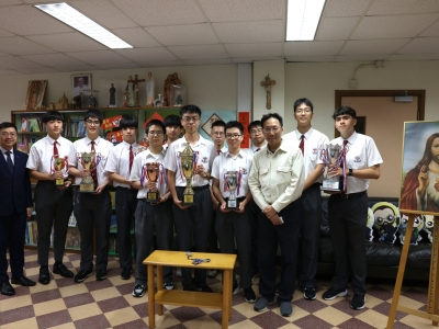 聖類斯中學 | St. Louis School